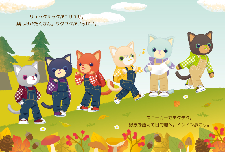 うたの☆プリンスさまっ♪ PRINCE CAT[プリンスキャット]｜うたの☆プリンスさまっ♪